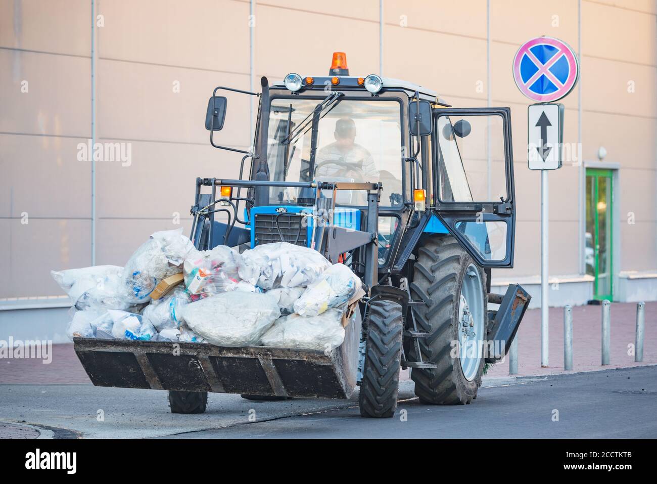 Garbage collection russia hi-res stock photography and images - Alamy