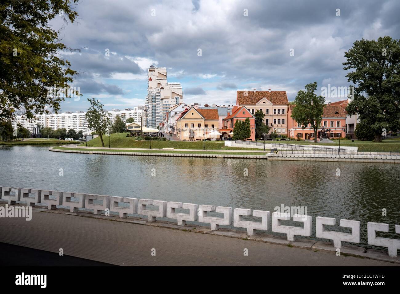 Svislach River skyline and Trinity Hill - Minsk, Belarus Stock Photo ...
