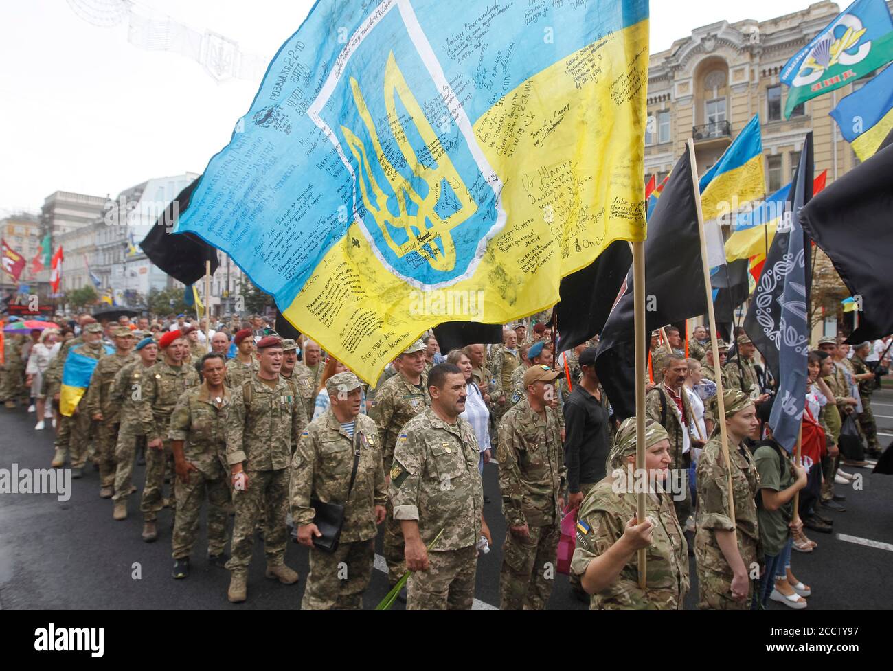 Ukrainian veterans, participants of the eastern Ukraine war conflict ...