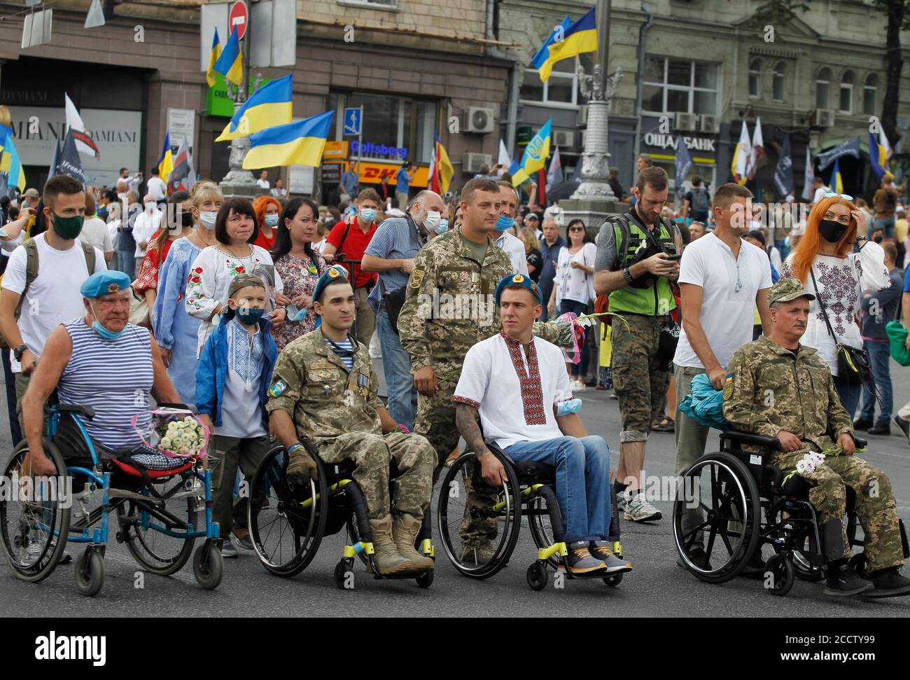 Ukrainian veterans, participants of the eastern Ukraine war conflict ...