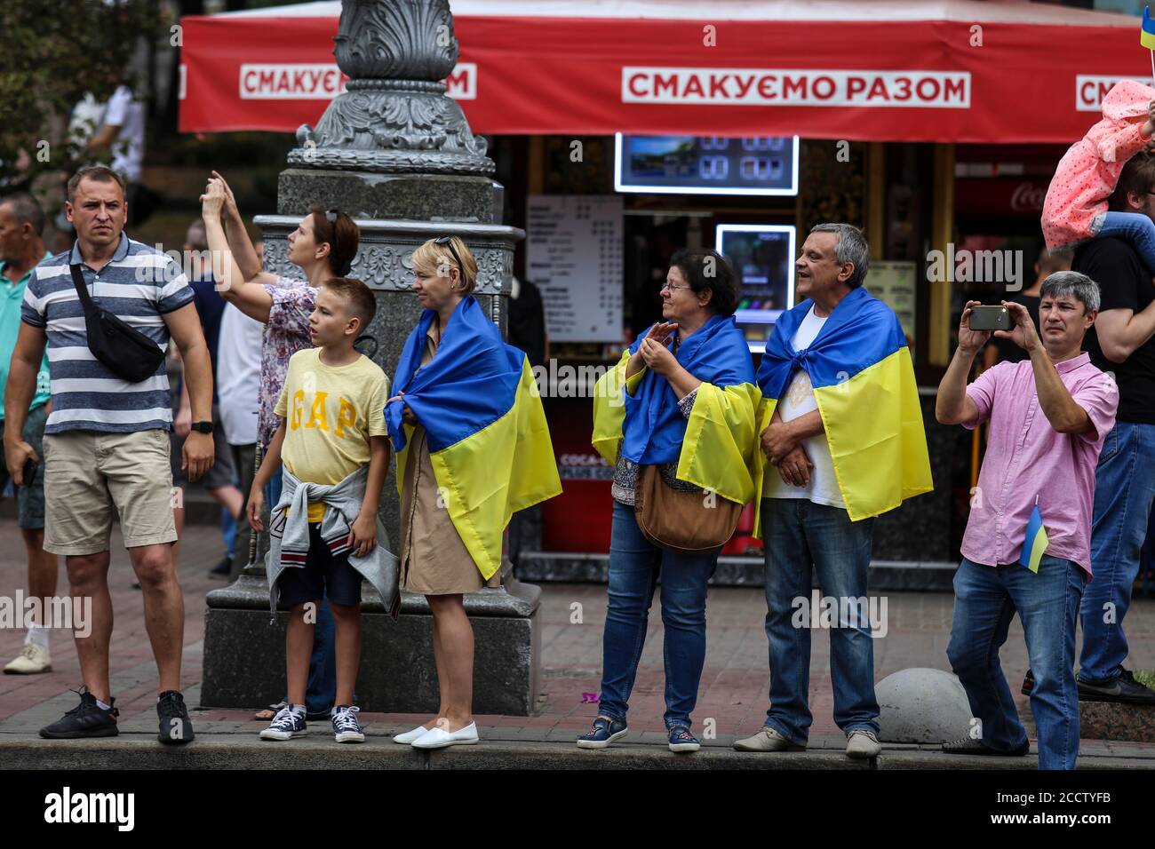 Ukrainian veterans, participants of the eastern Ukraine war conflict ...