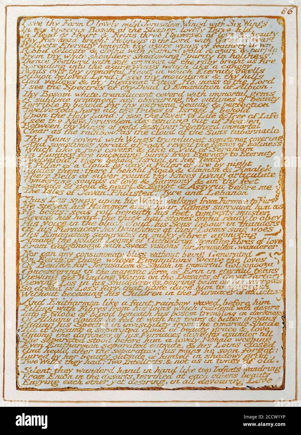 P86 hi-res stock photography and images - Alamy