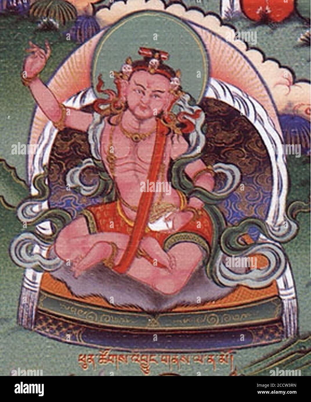 Jungne hi-res stock photography and images - Alamy