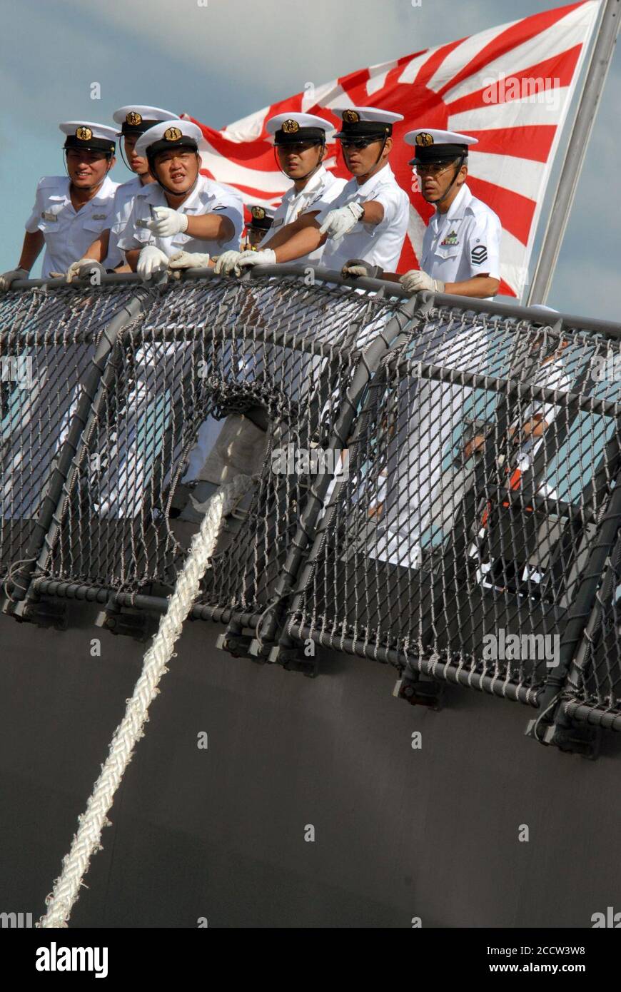 Jmsdf hi-res stock photography and images - Alamy