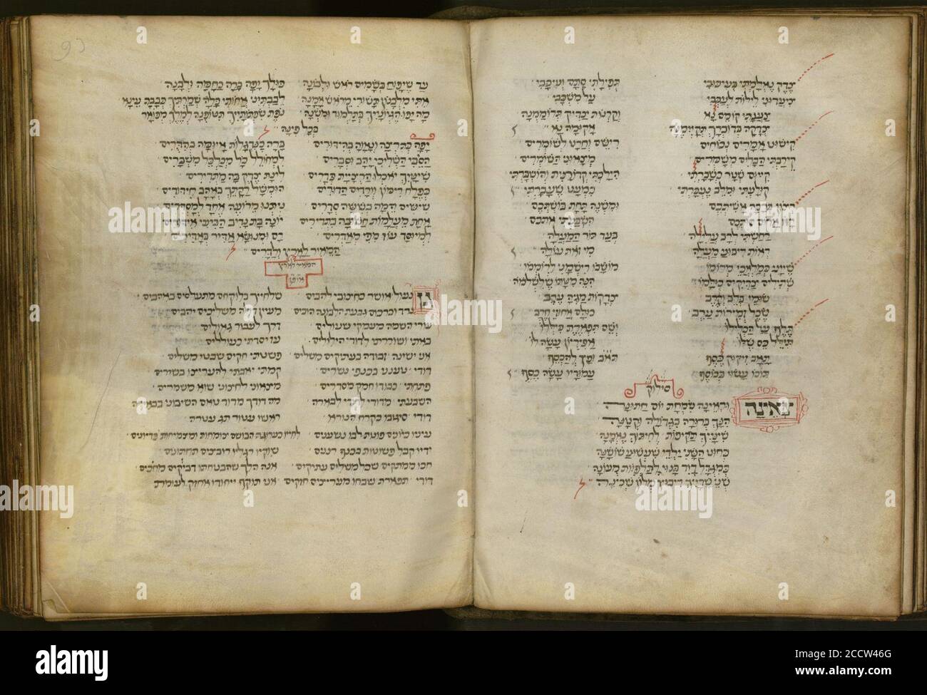 Jewish Roman Prayer Book (93 Stock Photo - Alamy