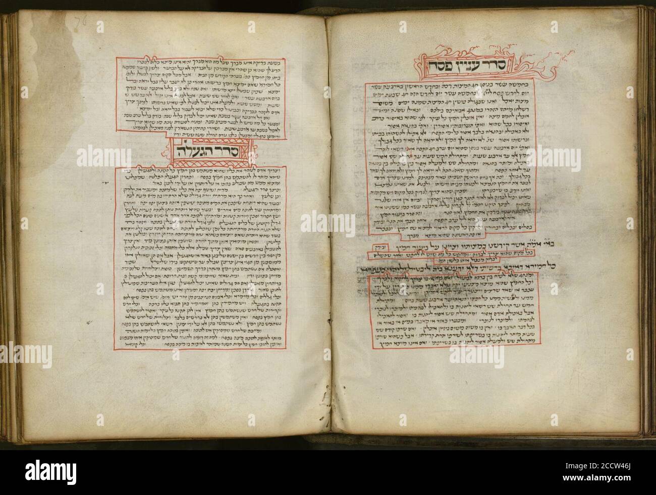 Jewish Roman Prayer Book (76 Stock Photo - Alamy