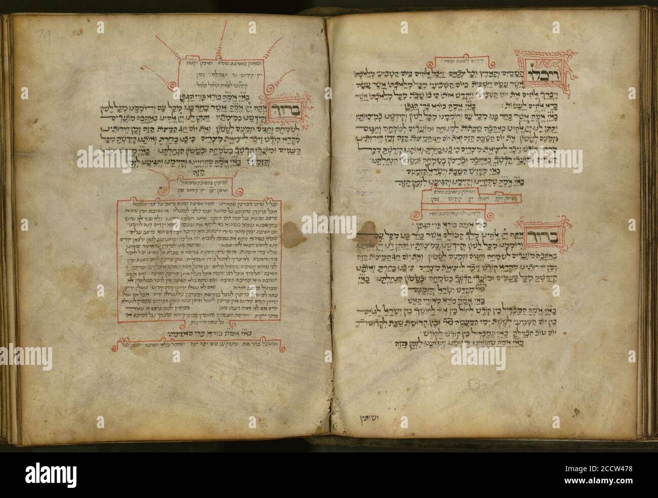 Jewish Roman Prayer Book (79 Stock Photo - Alamy