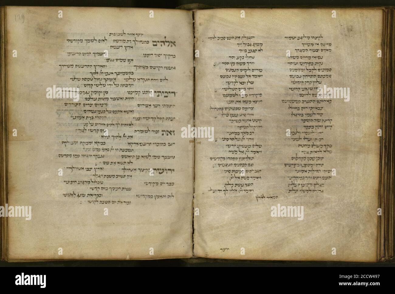 Jewish Roman Prayer Book (129 Stock Photo - Alamy