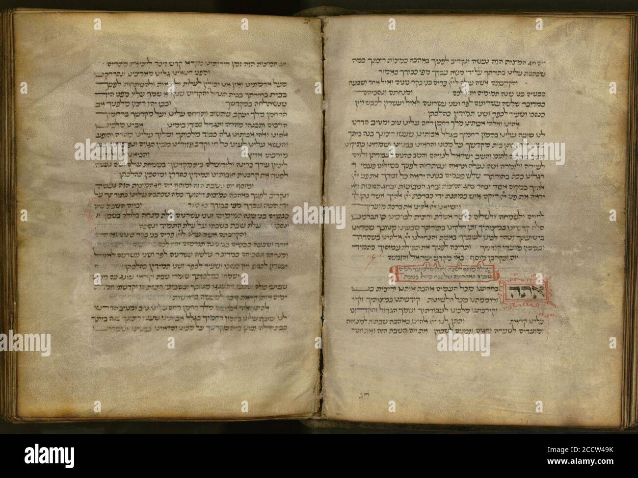 Jewish Roman Prayer Book (109 Stock Photo - Alamy