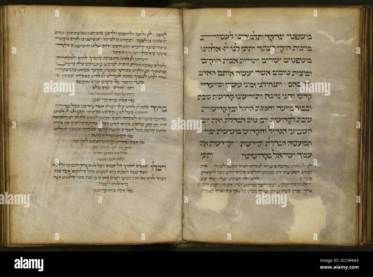 Jewish Roman Prayer Book (127 Stock Photo - Alamy
