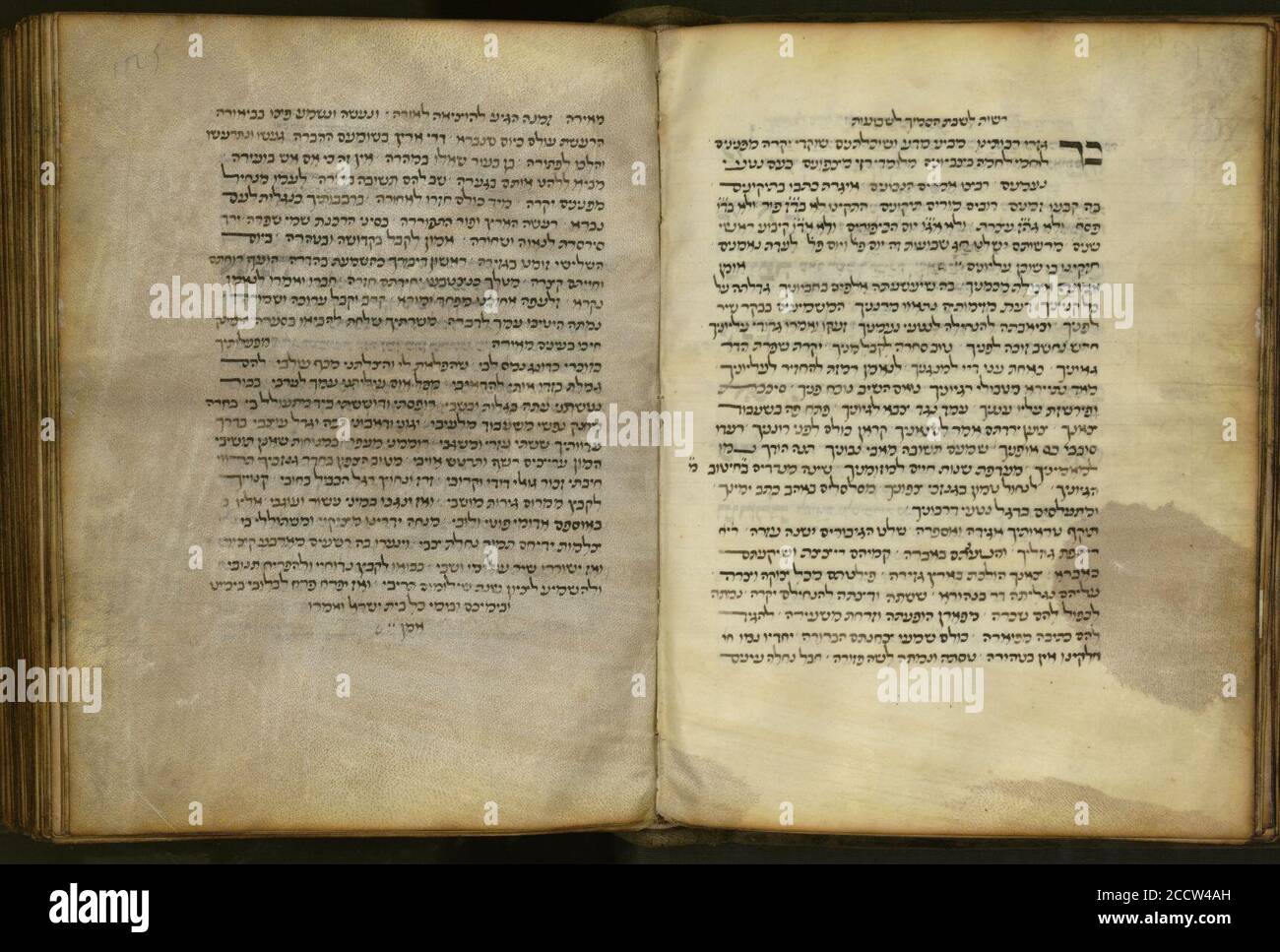 Jewish Roman Prayer Book (125 Stock Photo - Alamy