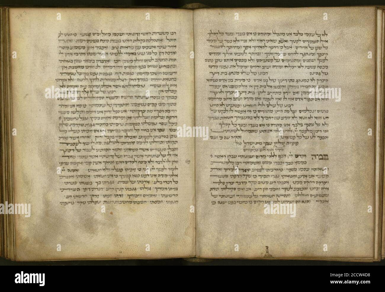 Jewish Roman Prayer Book (213 Stock Photo - Alamy