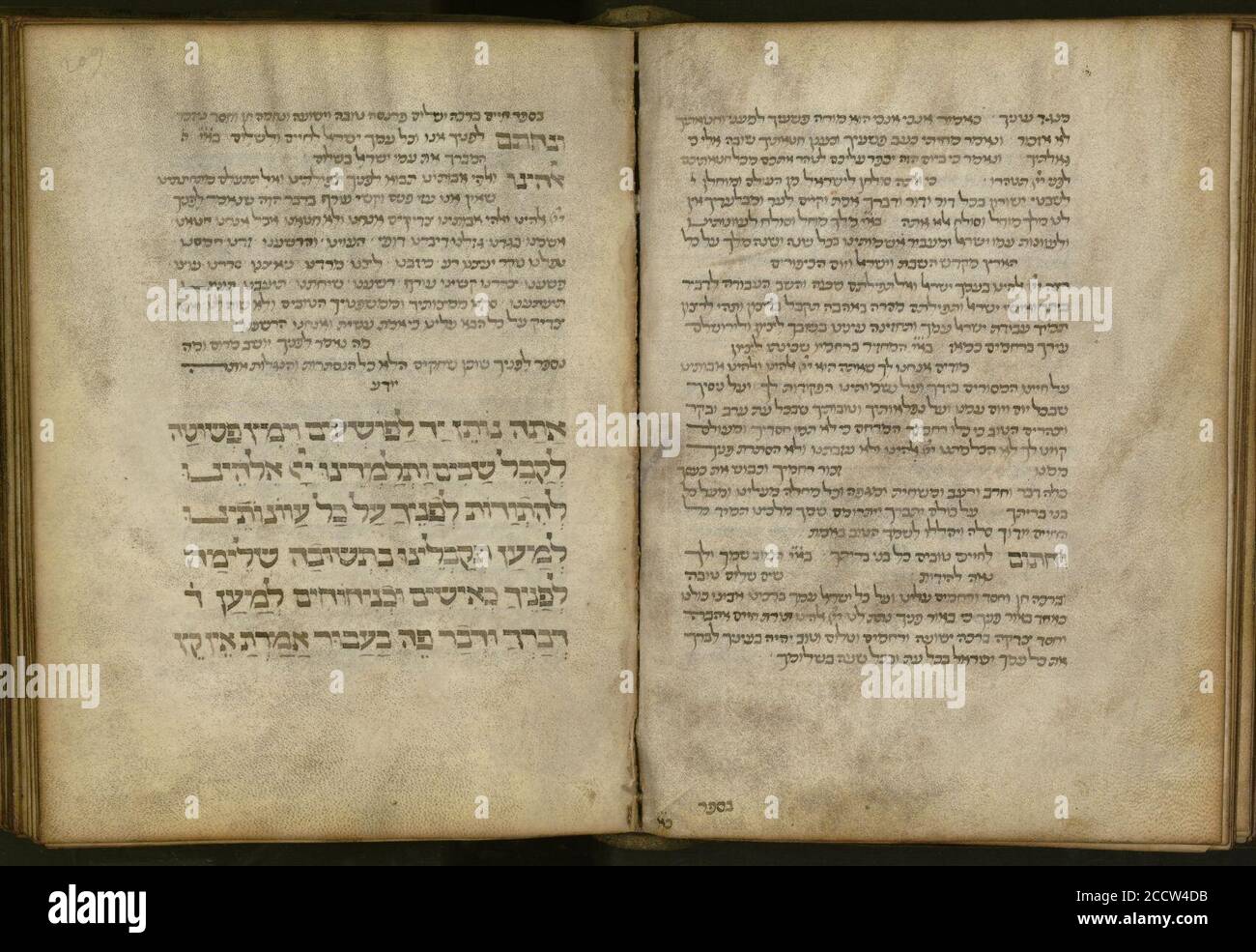 Roman 209 hi-res stock photography and images - Alamy