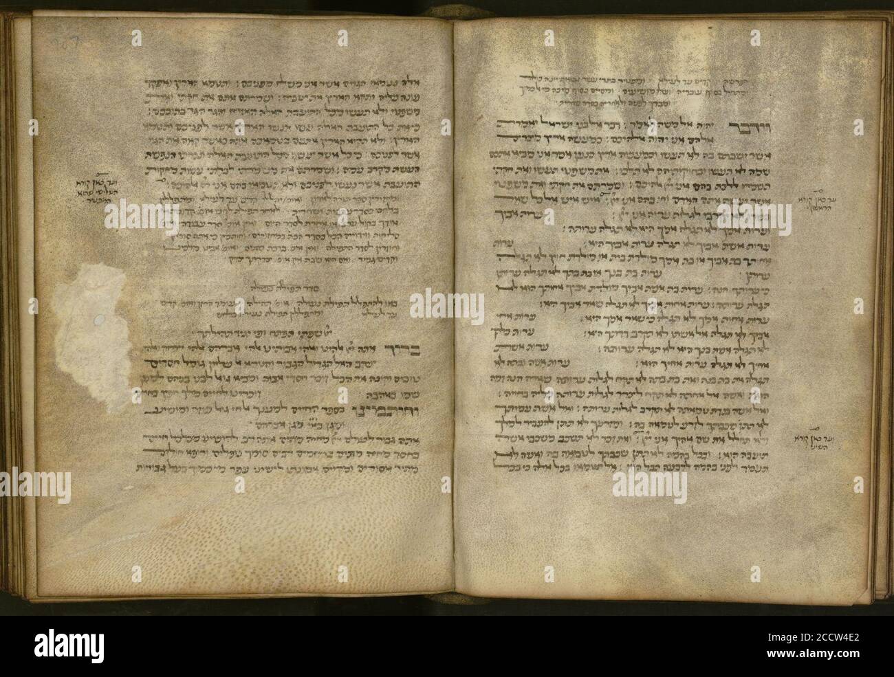 Jewish Roman Prayer Book (207 Stock Photo - Alamy
