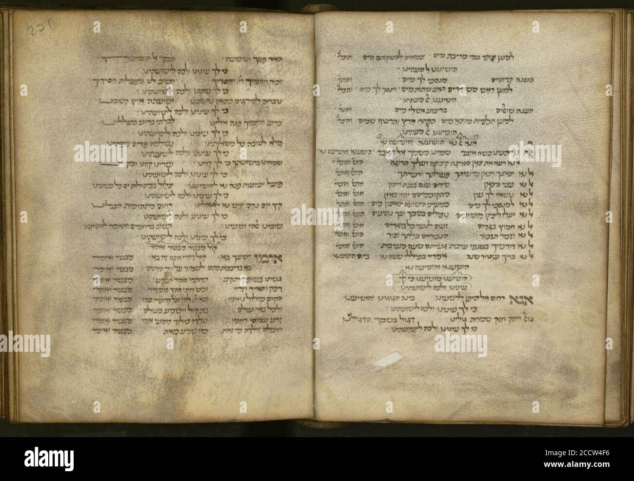 Jewish Roman Prayer Book (231 Stock Photo - Alamy