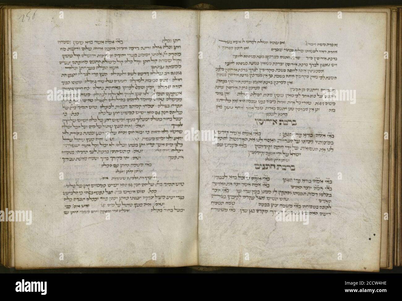 Jewish Roman Prayer Book (256 Stock Photo - Alamy