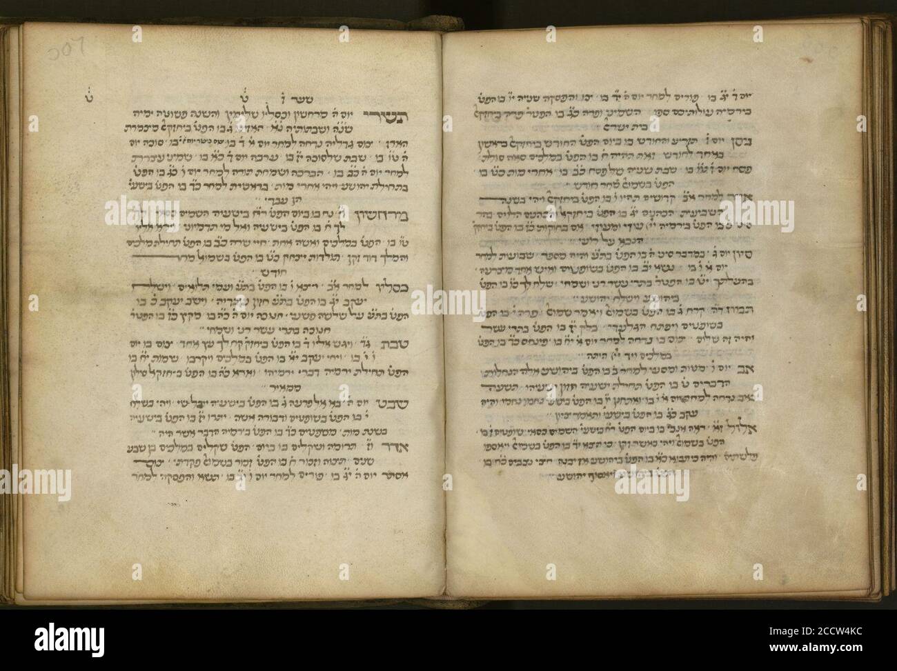 Roman 307 hi-res stock photography and images - Alamy