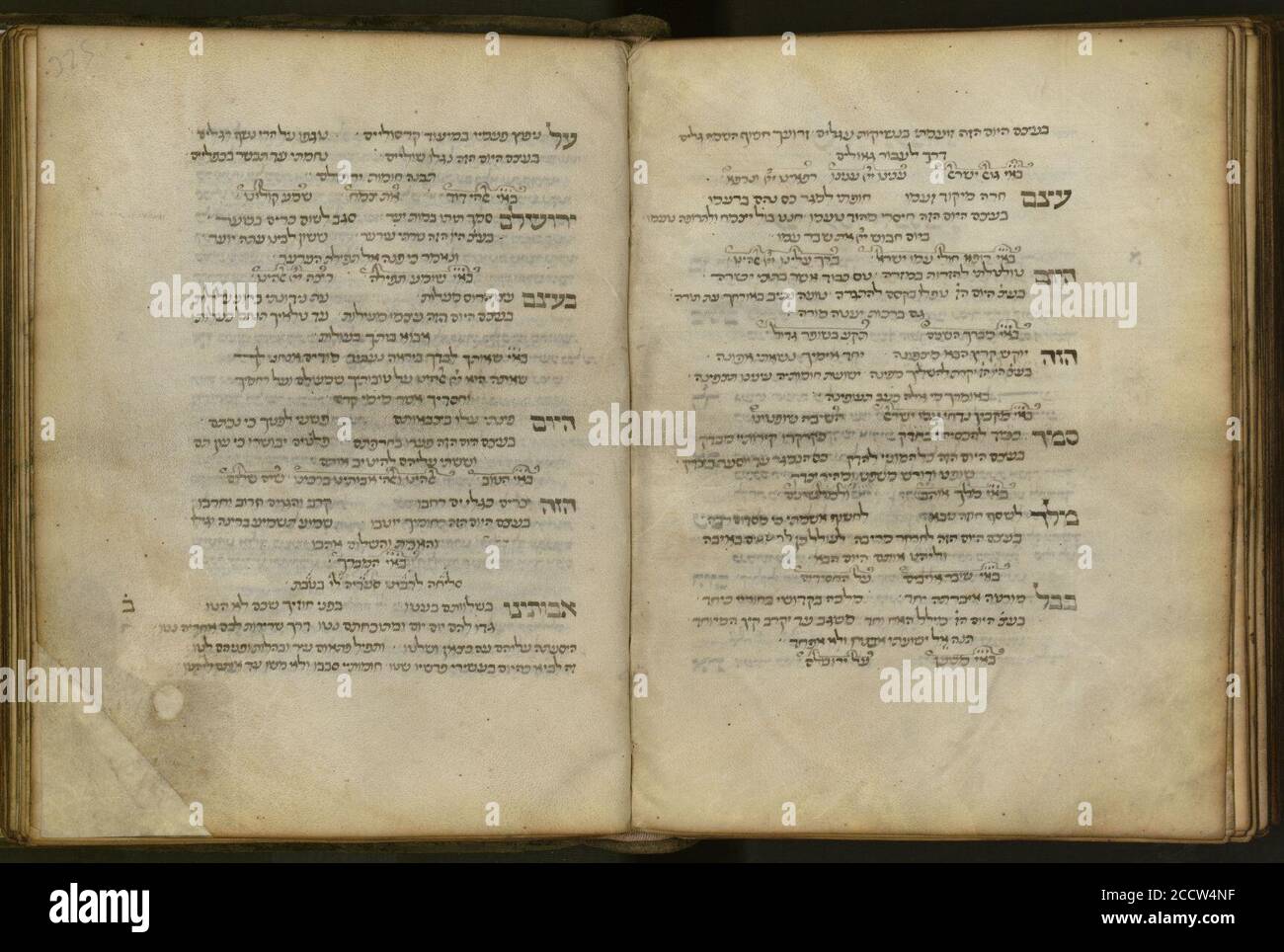 Jewish Roman Prayer Book (325 Stock Photo - Alamy