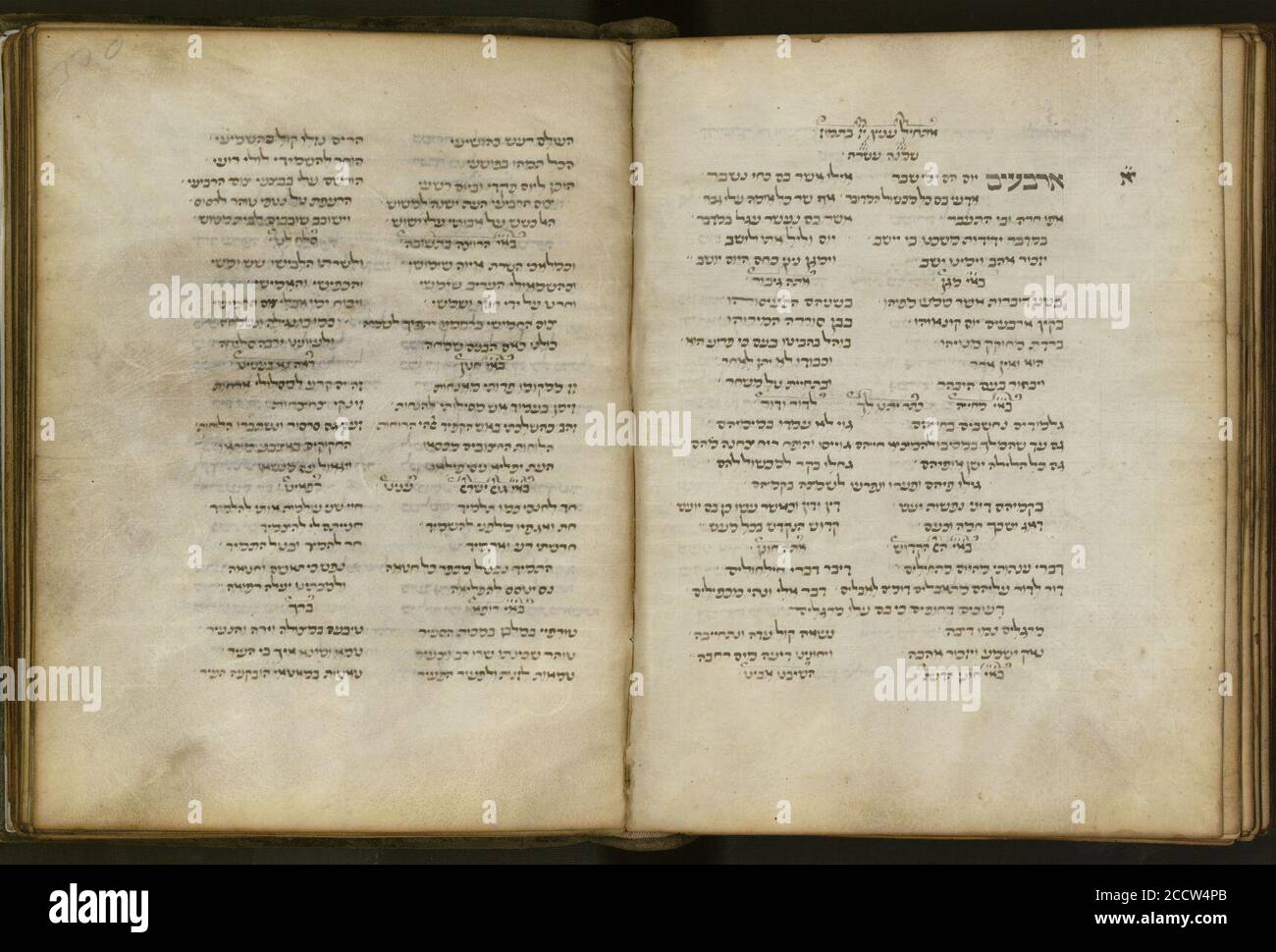 Roman 330 hi-res stock photography and images - Alamy