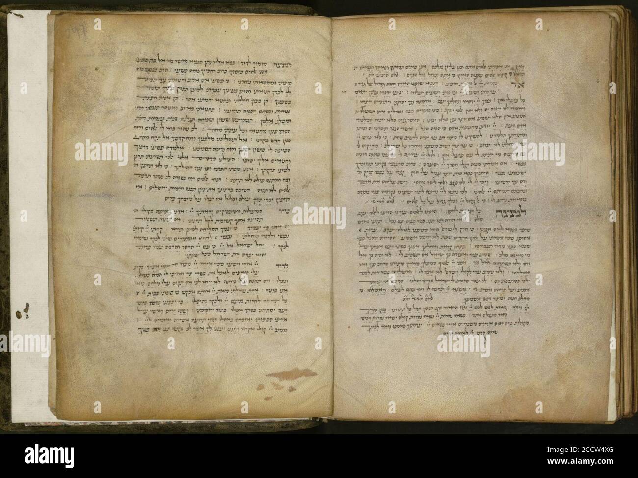 Jewish Roman Prayer Book (397 Stock Photo - Alamy