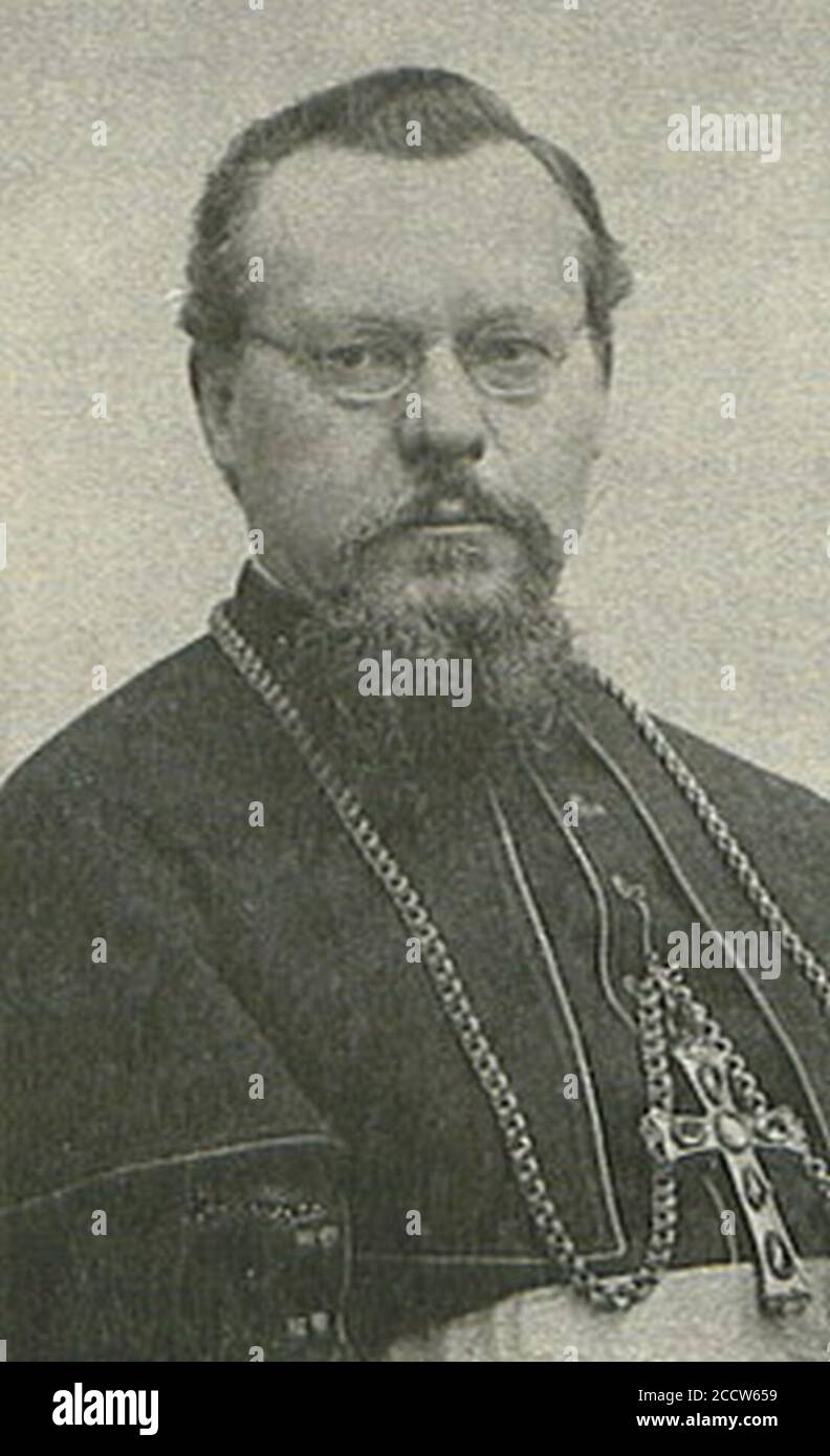 Johann Baptist Anzer Stock Photo - Alamy