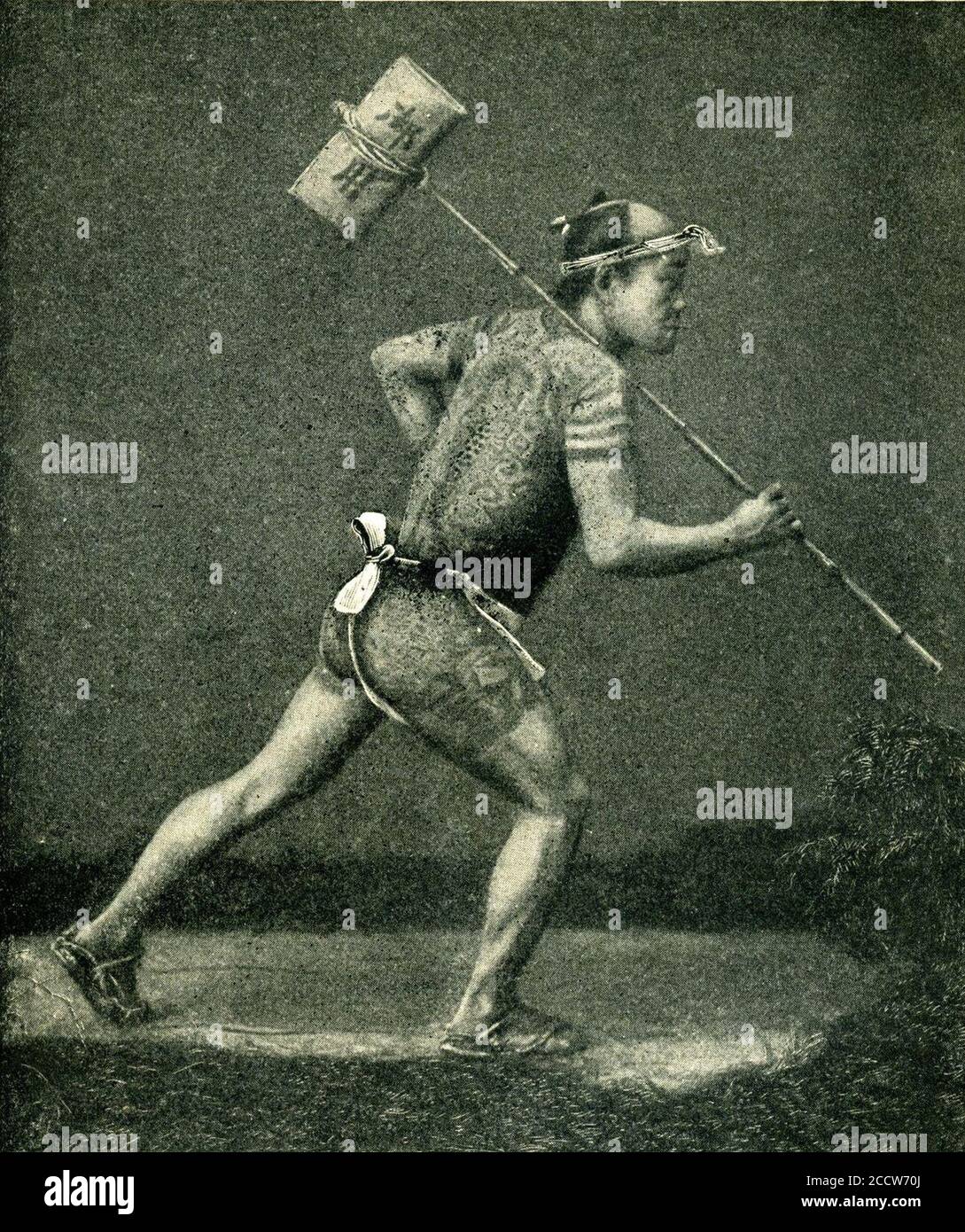 Japanese postman. Image from book of 1902 Stock Photo - Alamy
