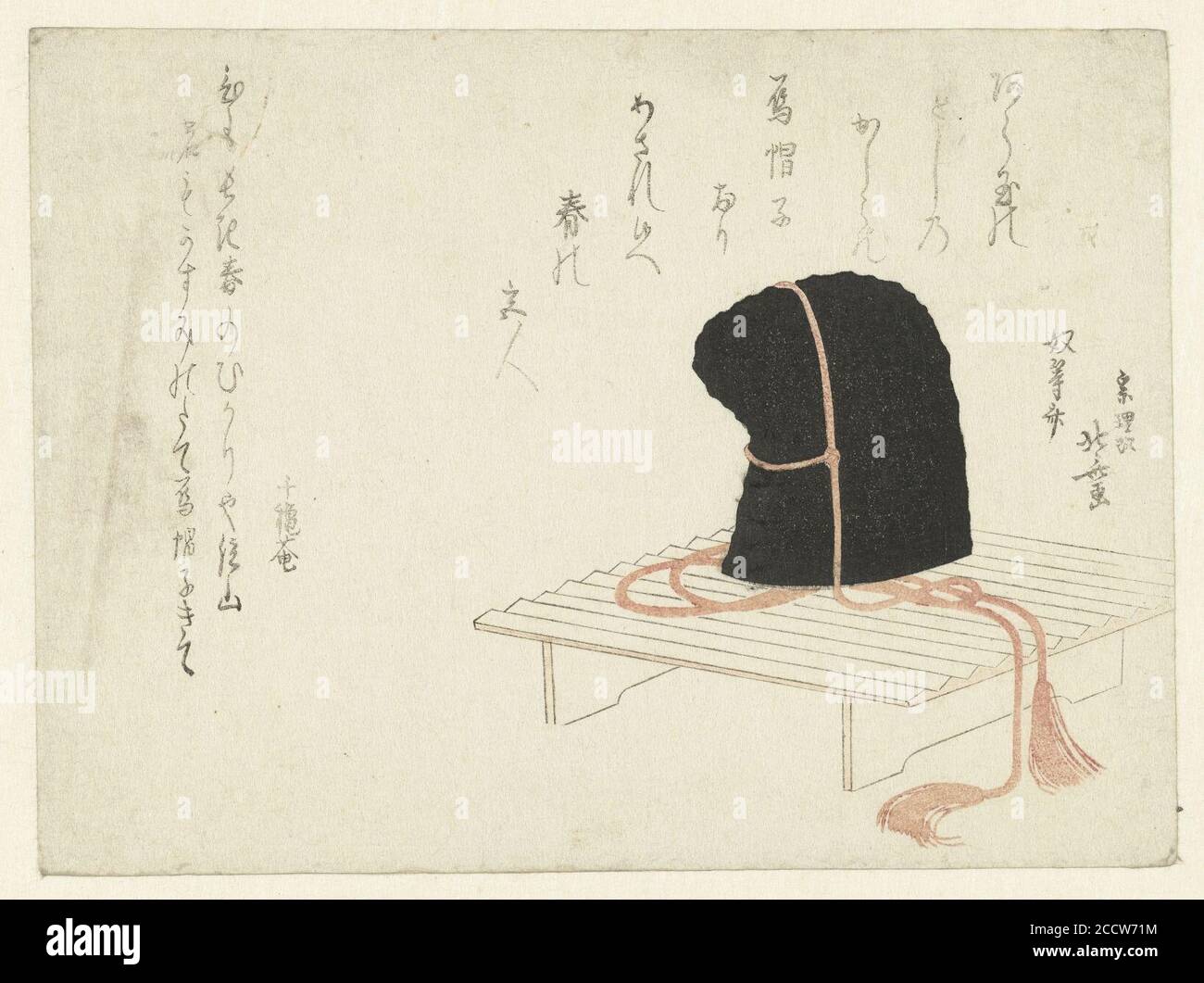 Eboshi hi-res stock photography and images - Alamy