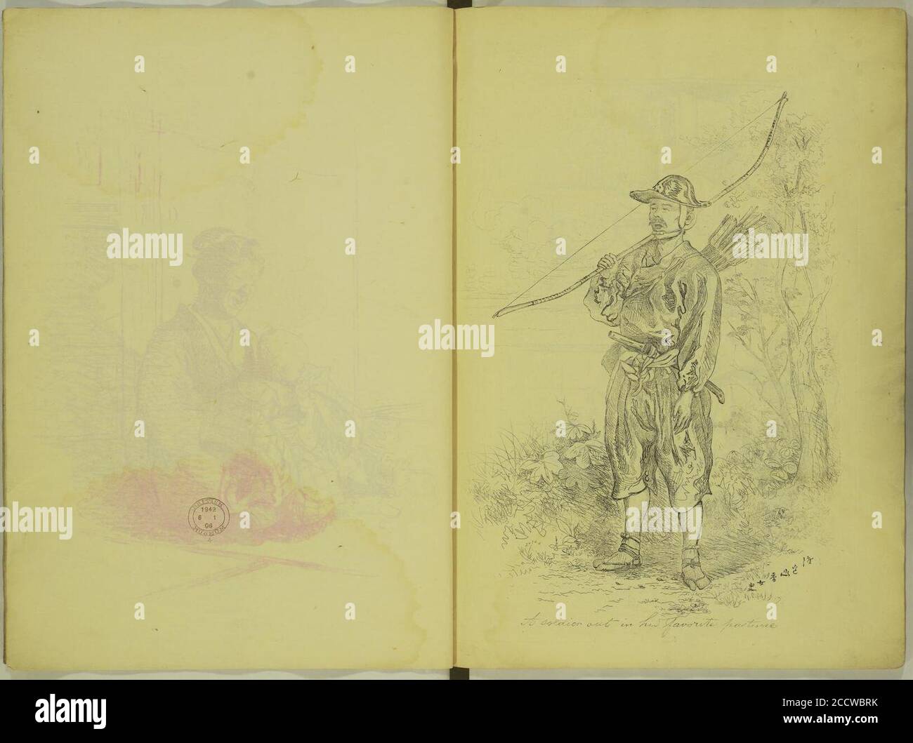 Yuko Watanabe High Resolution Stock Photography and Images - Alamy