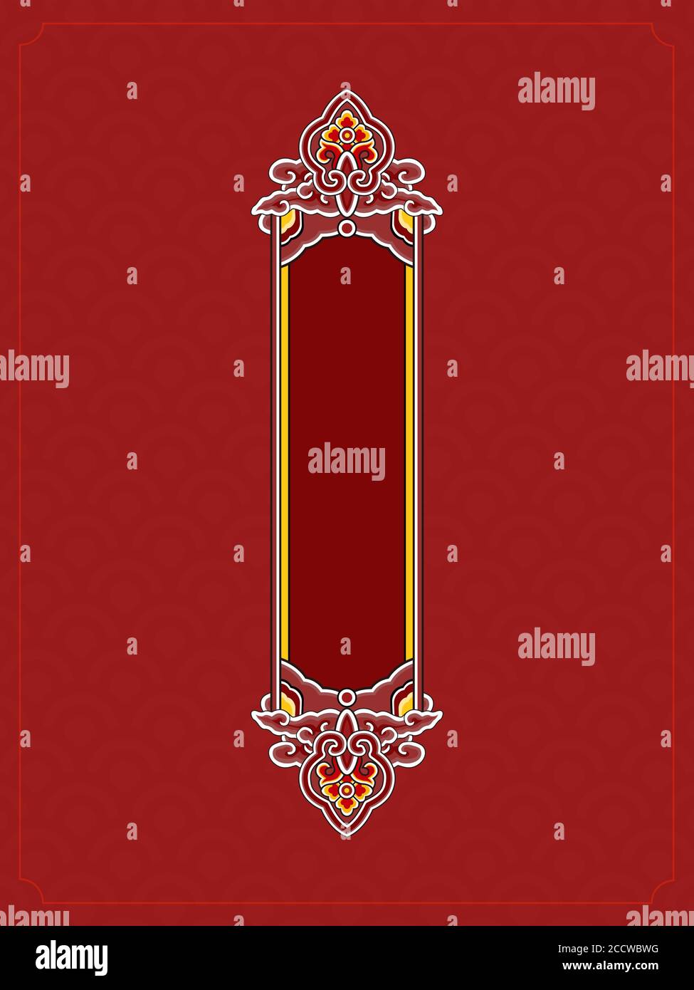 Traditional Chinese Greeting Card Template, Cloud Texture Stock Vector ...