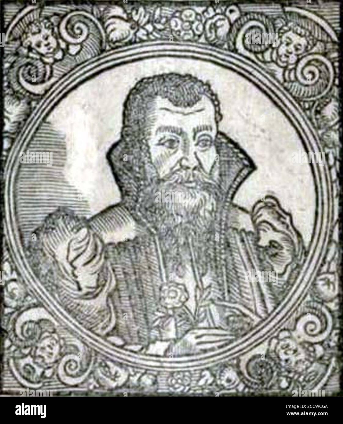 1532 1571 hi-res stock photography and images - Alamy