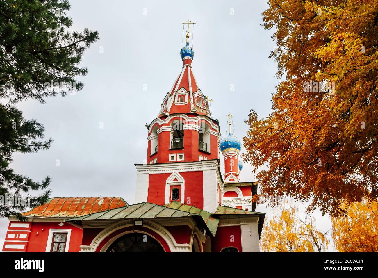 Outdoor religious landscape landscape trees hi-res stock photography ...