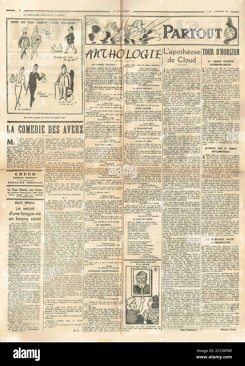 Je page hi-res stock photography and images - Alamy