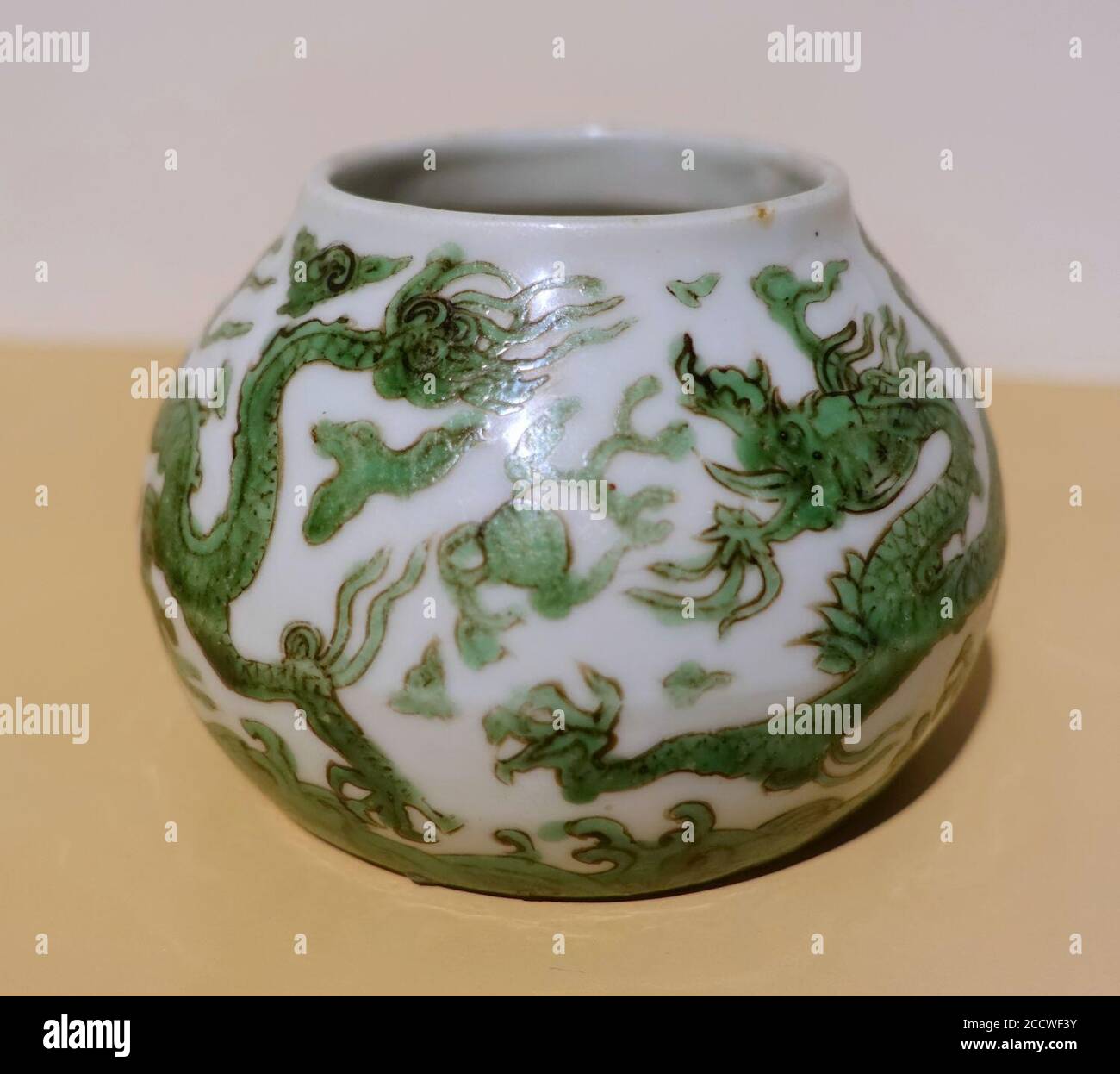 Jiajing period hi-res stock photography and images - Alamy
