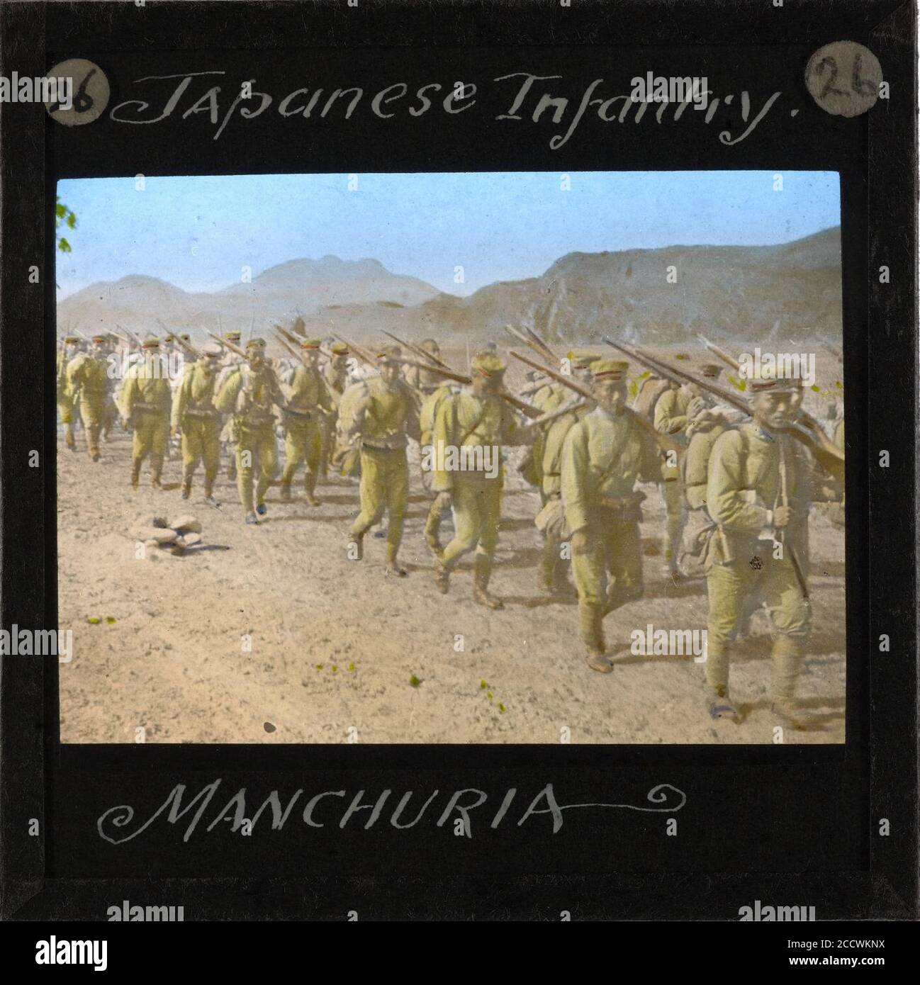 Japanese infantry hi-res stock photography and images - Alamy