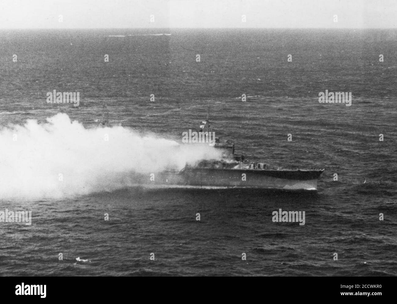Japanese light cruiser hi-res stock photography and images - Alamy