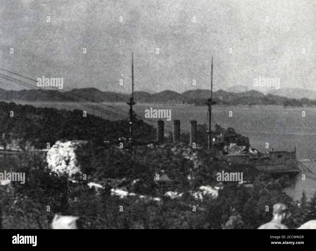 Japanese training ship Shikishima at Sasebo Japan circa in November ...