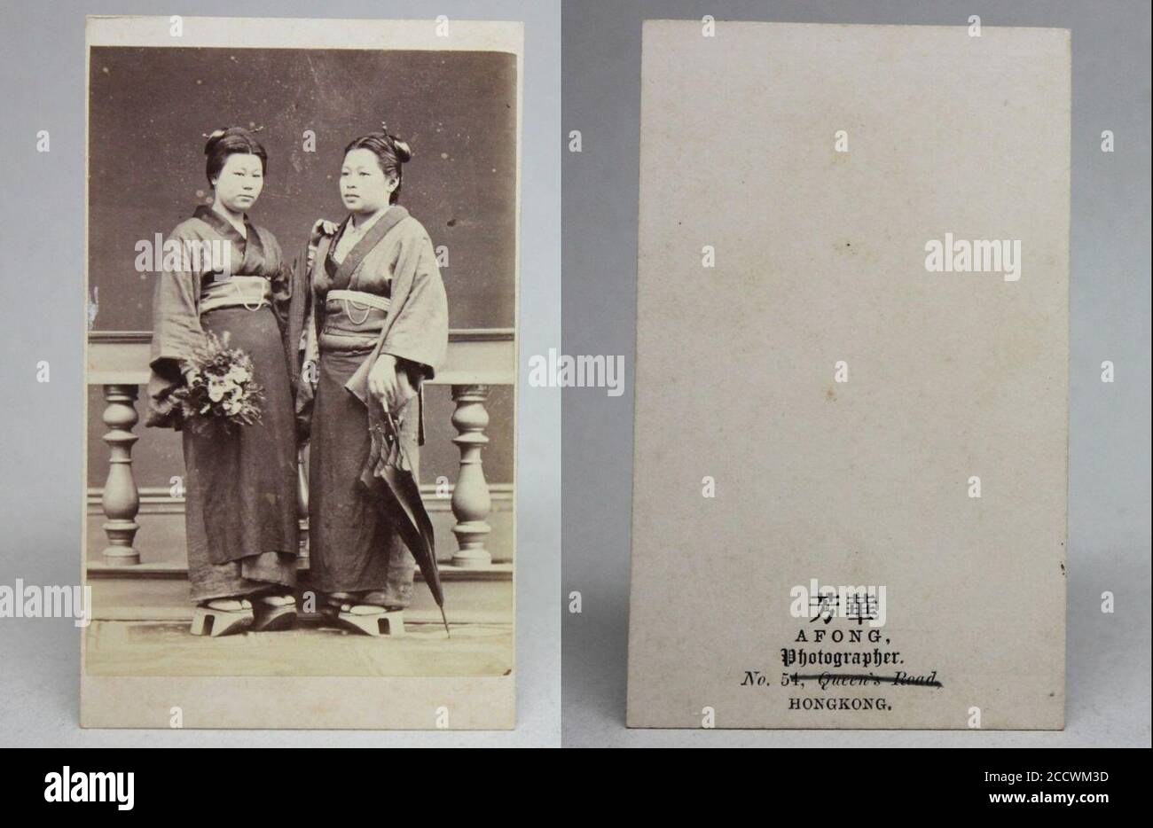 Japanese women by Afong Stock Photo - Alamy