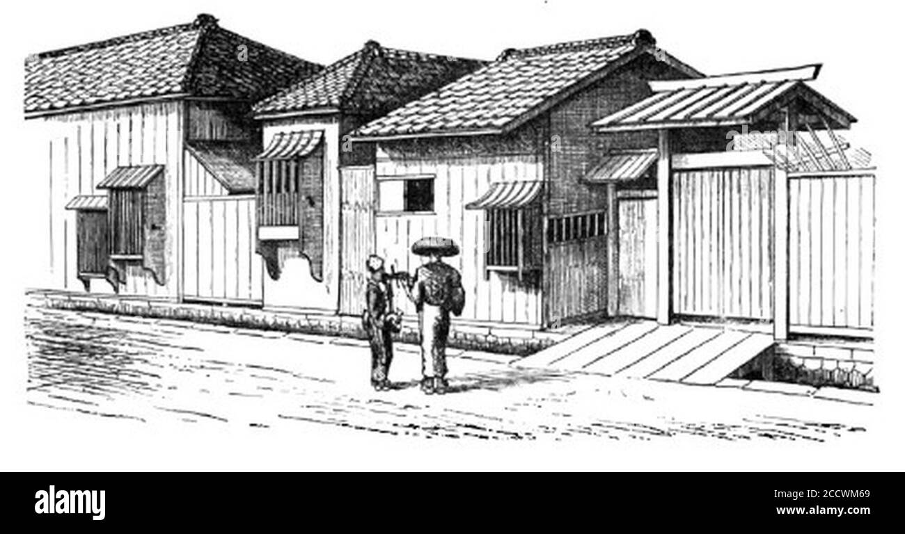 Kanda kanda Black and White Stock Photos & Images - Alamy