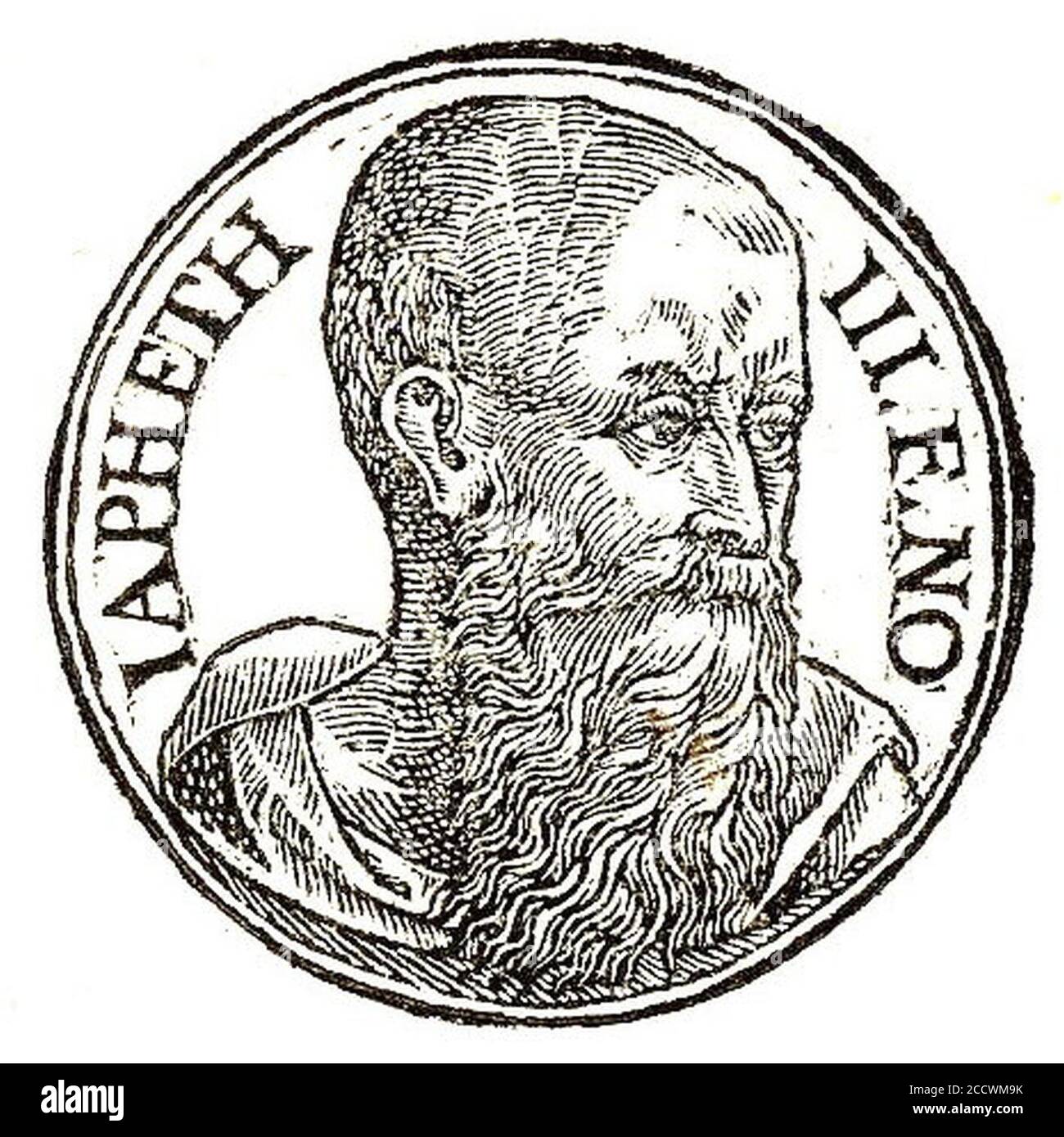 Japheth hi-res stock photography and images - Alamy