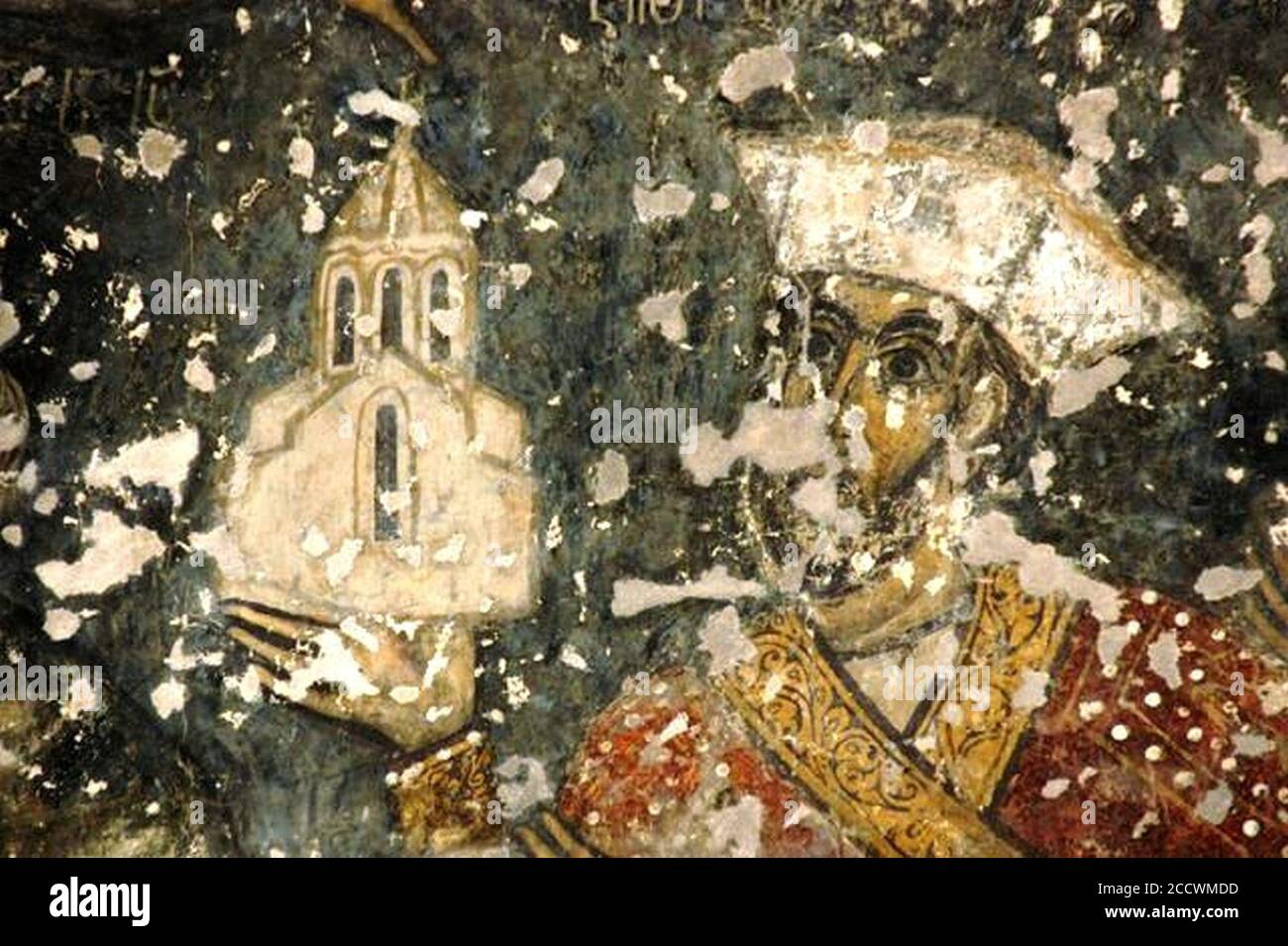 Chule hi-res stock photography and images - Alamy