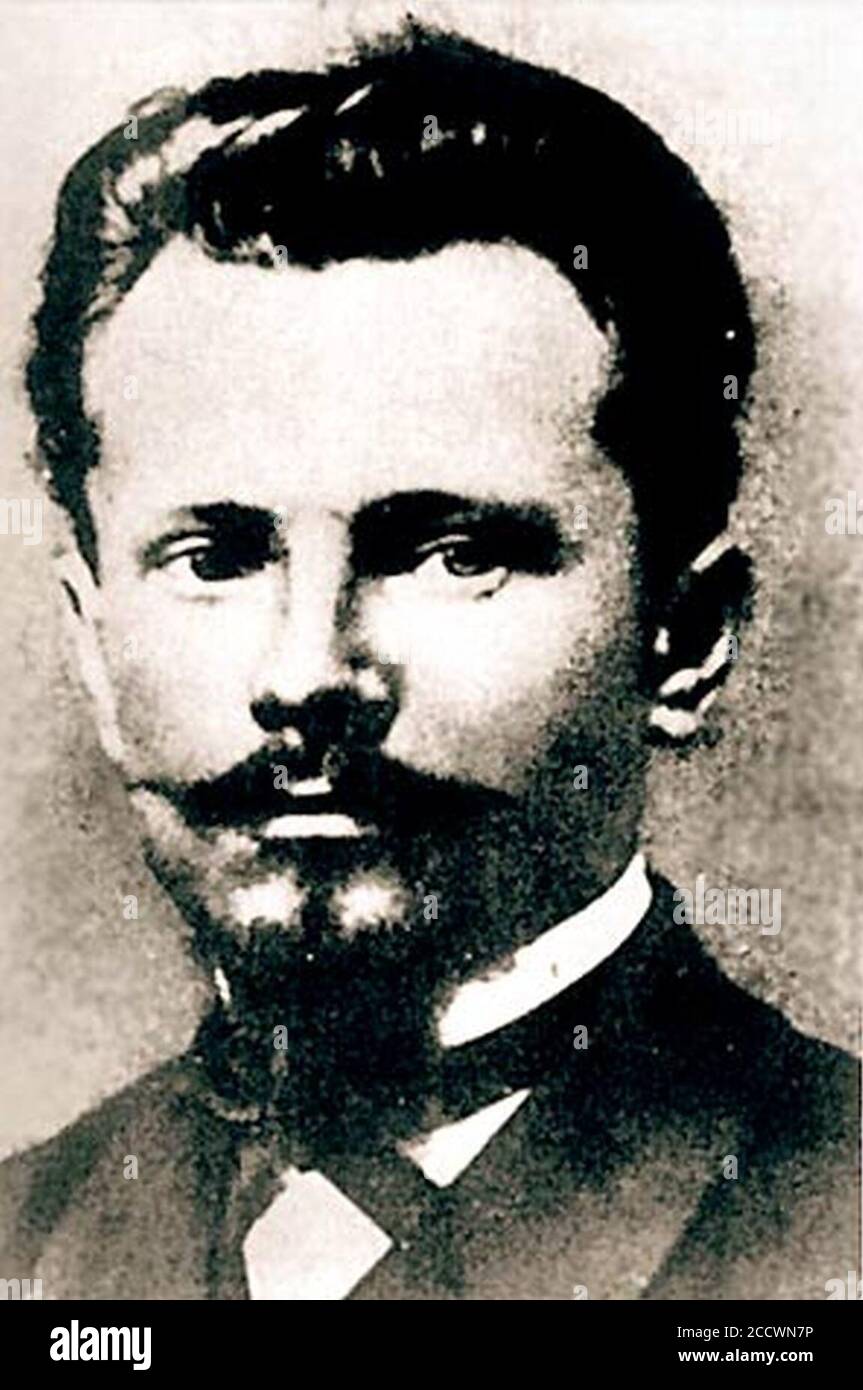 Radwan coat of arms hi-res stock photography and images - Alamy