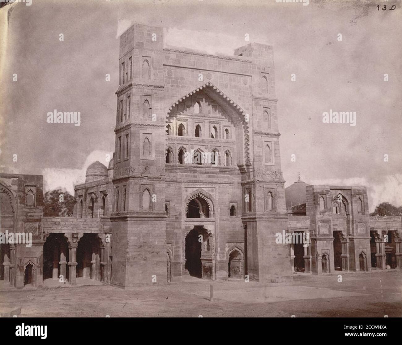 Atala masjid hi-res stock photography and images - Alamy