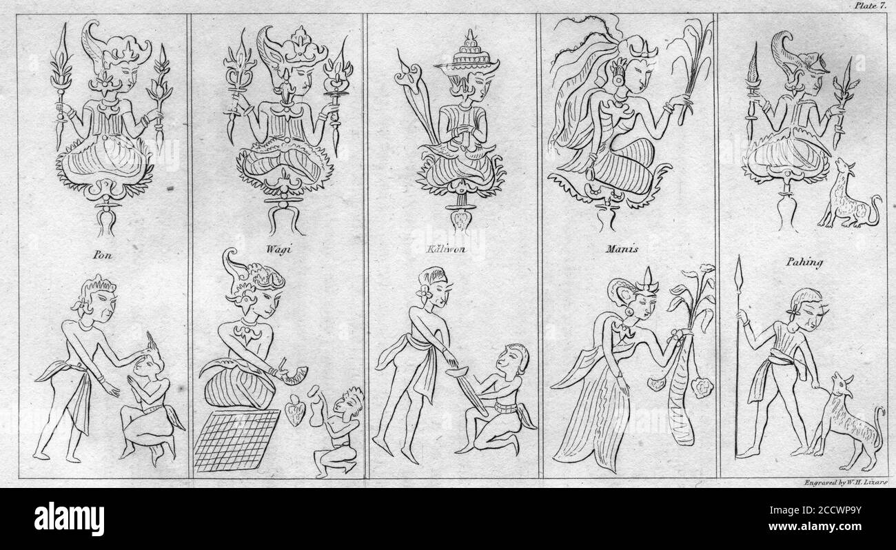 Javanese classic architecture hi-res stock photography and images - Alamy