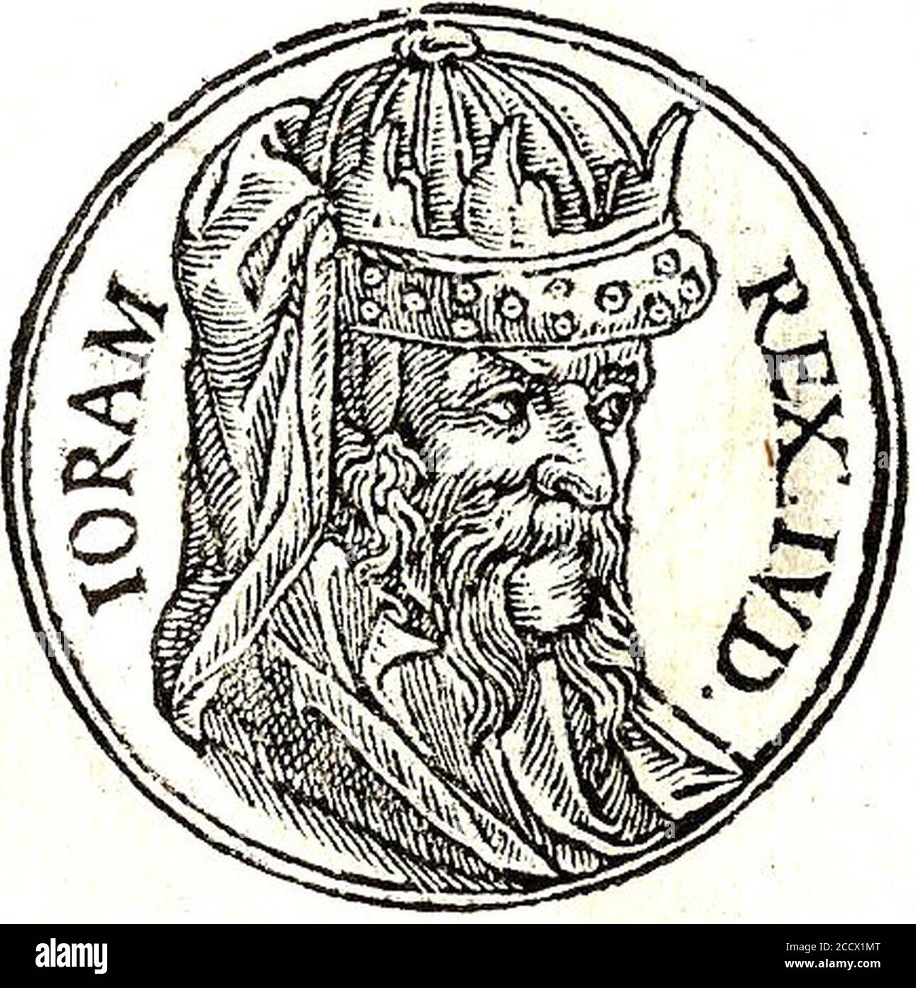 Jehoram of Judah Stock Photo - Alamy