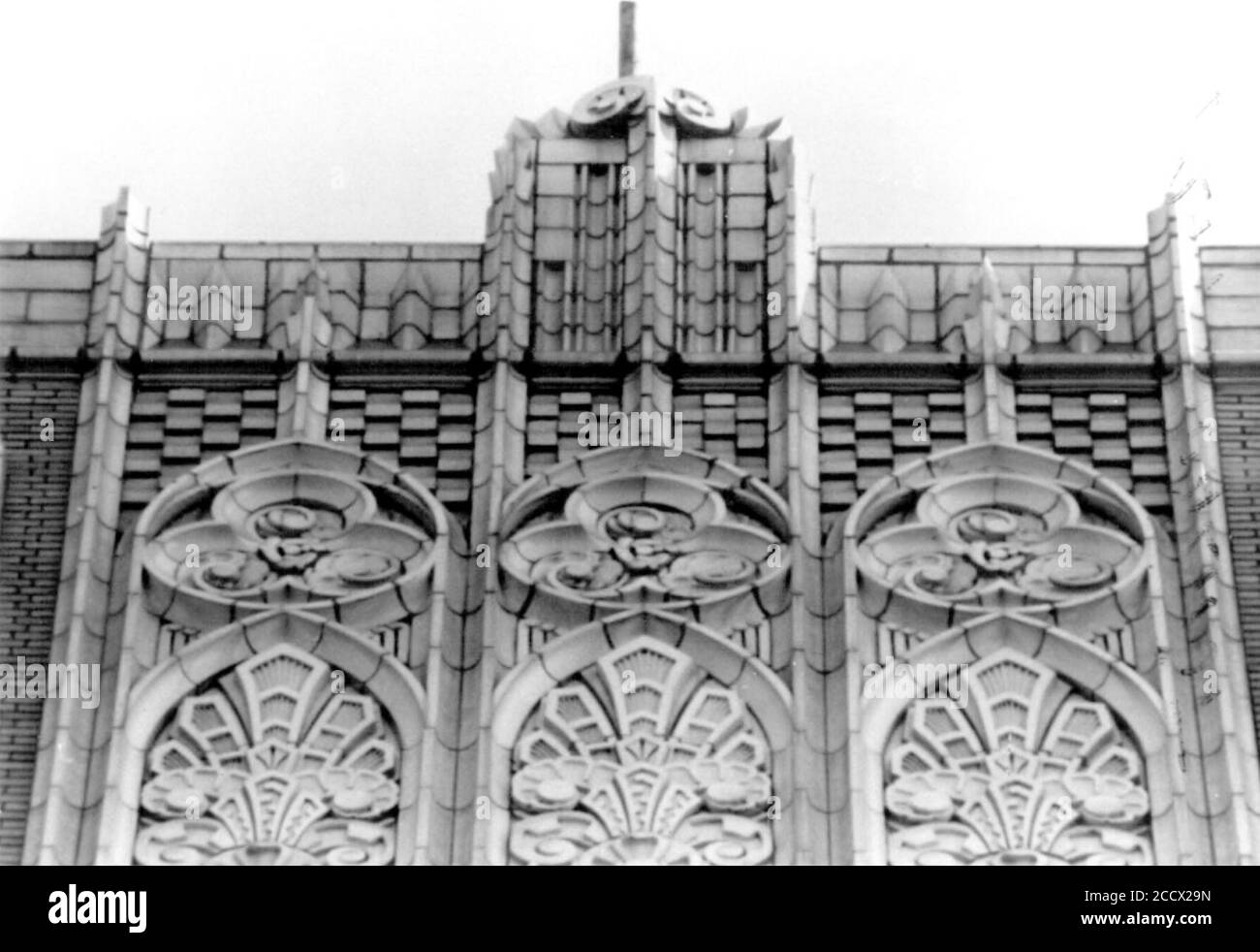Jenkins Music Company - West Facade, Parapet Detail Stock Photo - Alamy