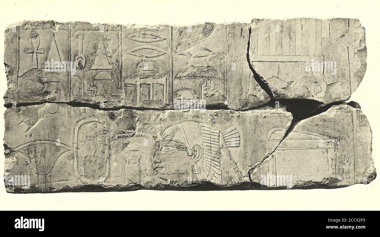 Jequier Relief fragment of Neith from her pyramid complex Stock Photo ...