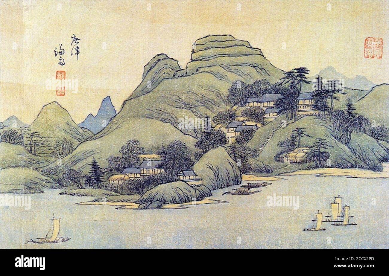 Jeong Seon Gwangjin Stock Photo - Alamy