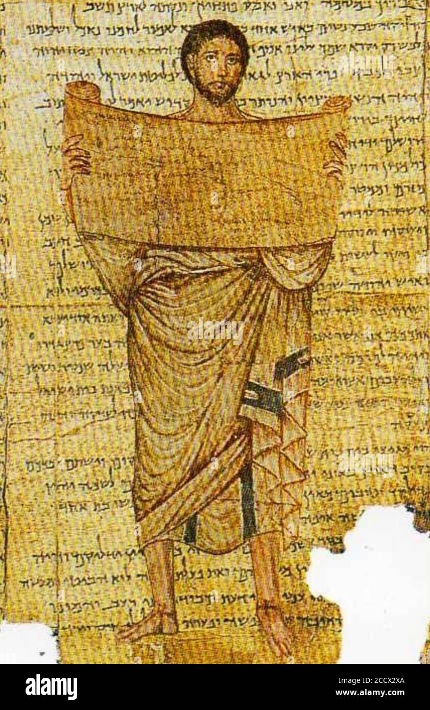 Jeremiah or Ezra Holding a Scroll Stock Photo - Alamy