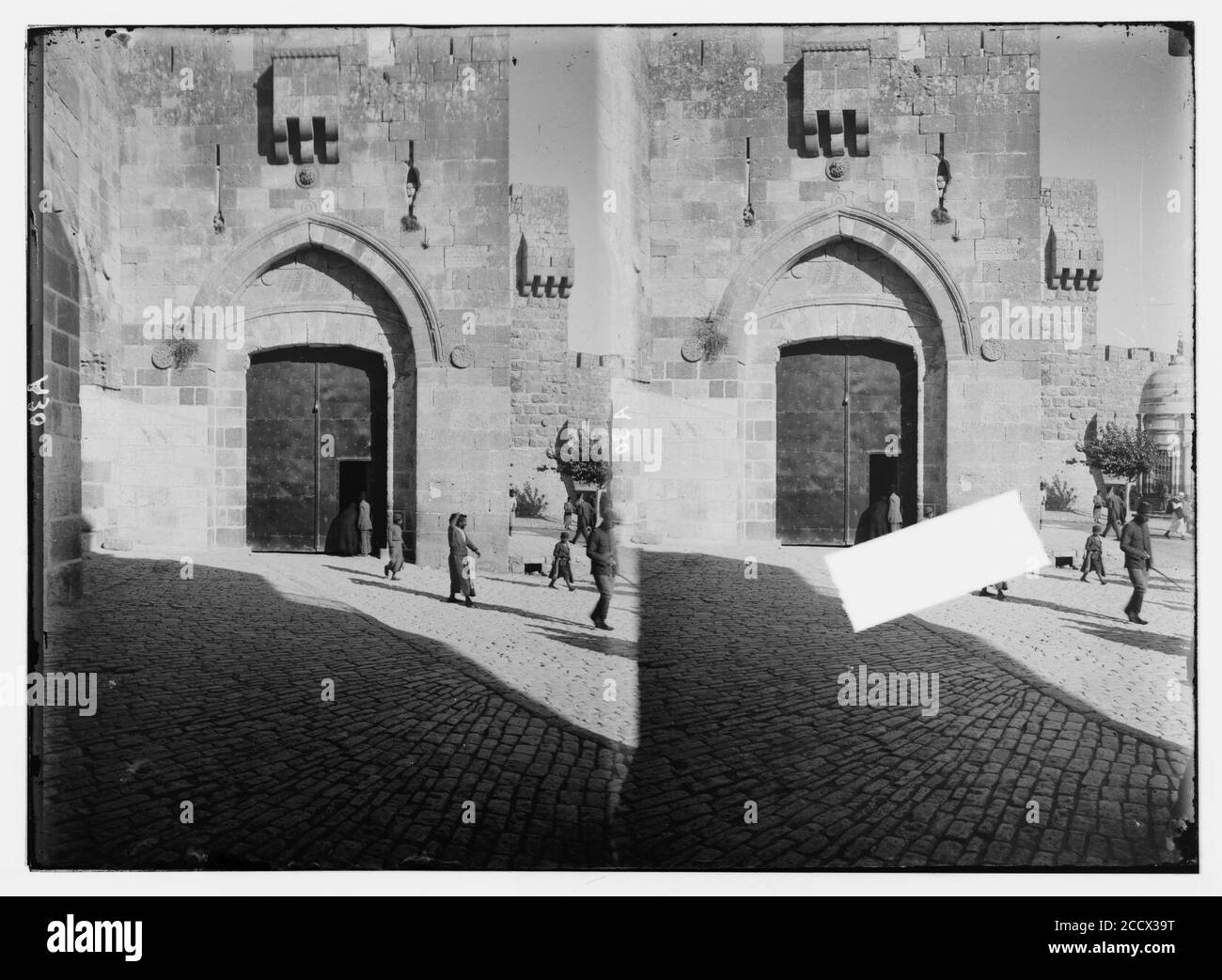 Jerusalem (El-Kouds), approach to the city. Jaffa Gate closed, showing ...