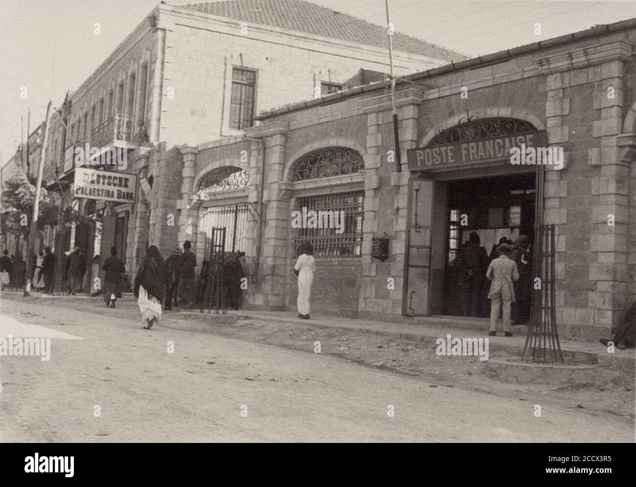 Jerusalem French PO building Stock Photo - Alamy